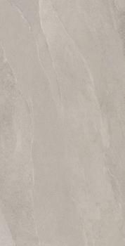 Carrelage sol extérieur Ashima - grès cérame rectifié - beige bouchardé - 60x120 cm - ép. 10 mm ...